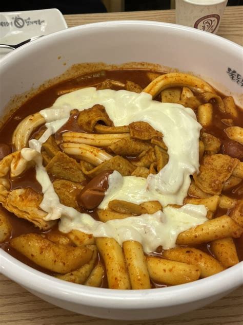 오랜만에 빨간 엽떡먹다 홀취식만의 갬성 🌶⁉️🔥🤤 엽기짜장떡볶이 리뉴얼 재출시 기대가됩니다 다음 에피소드 예정 네이버 블로그