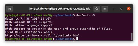 Dos2unix Linux コマンド