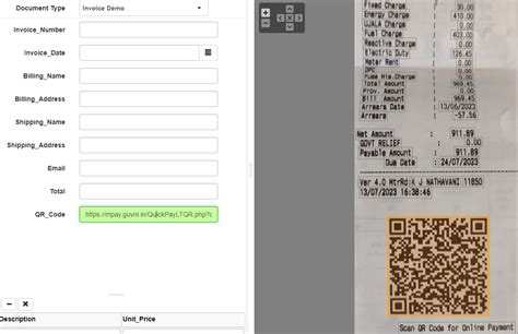 Reading Qr Code Blue Prism Product