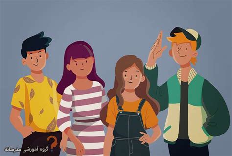 با نوجوانان چطور رفتار کنیم؟ تدریس خصوصی ریاضی معلم ریاضی آقا و خانم