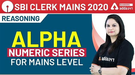 Alphanumeric Series Reasoning For Sbi Clerk 2020 Mains Youtube