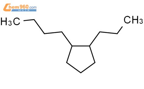 62199 50 2 1α 丁基 2β 丙基环戊烷CAS号 62199 50 2 1α 丁基 2β 丙基环戊烷中英文名 分子式 结构式