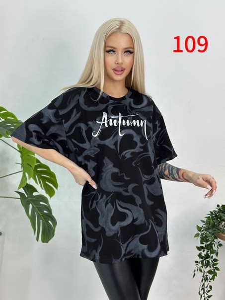 футболки женские Размер 48 50 52 54 56（единый Цена 500 руб шт и 500 руб опт уп 10 шт