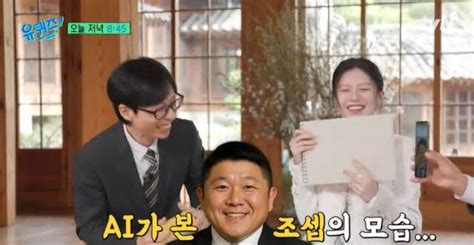 어린 나이에 결혼했지만 후회 없어요 꽃다운 나이에 운명처럼 만난 41살 한국인 남편만 믿고 시집와 행복하게 사는 캄보디아 아내｜다문화 사랑｜알고e즘