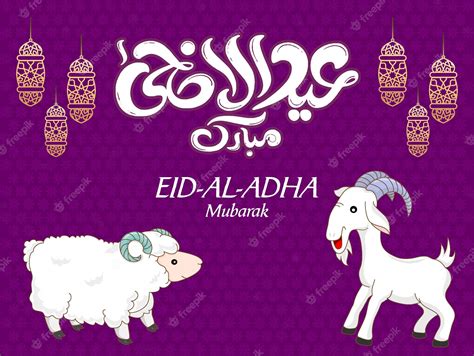 Premium Vector Eiduladha Mubarak