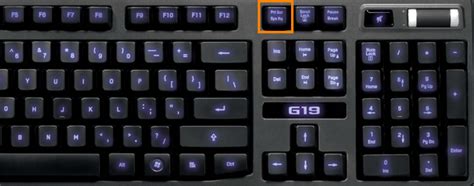 Есть повод Как сделать снимок с экрана