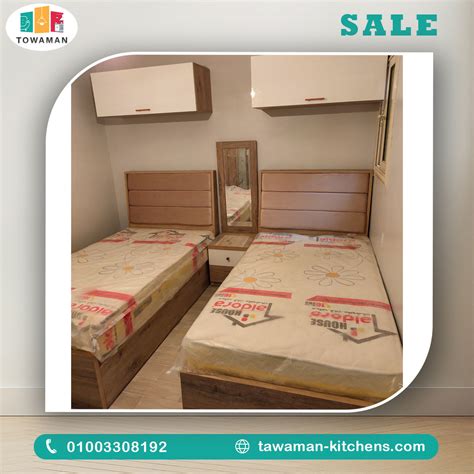 غرفة نوم شبابى Bedroom مصنع التوأمان للأثاث