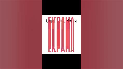 Перезалив Fypシ Youtube рекпж Gachaclub Rek Rek глобальныерекомендации Fypシ゚