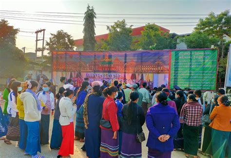 မင်းလှမြို့တွင် ၇၆ နှစ်မြောက် ပြည်ထောင်စုနေ့အား ကြိုဆိုဂုဏ်ပြုခြင်း ဆိုင်းဘုတ်စိုက်ထူပွဲ ကျင်းပ