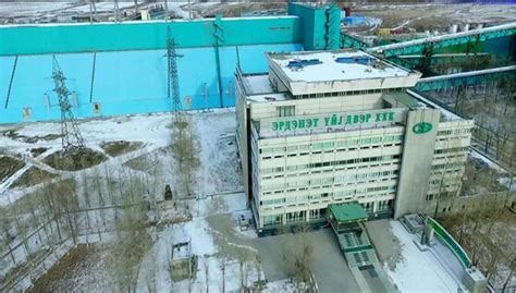 “Эрдэнэт үйлдвэр” ТӨҮГ т тогтоосон онцгой дэглэмийн хугацаа дуусав