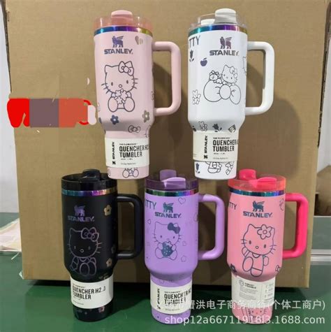 새제품 헬로키티 스탠리 빨대텀블러 손잡이 텀블러 헬로마켓