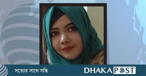 ডেঙ্গু কেড়ে নিলো আরেক তরুণ চিকিৎসকের প্রাণ