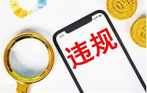 小马哥找茬银行普遍存在绕开监管违规操作的现象，背后风险巨大！（附昨日直播内容） 知乎