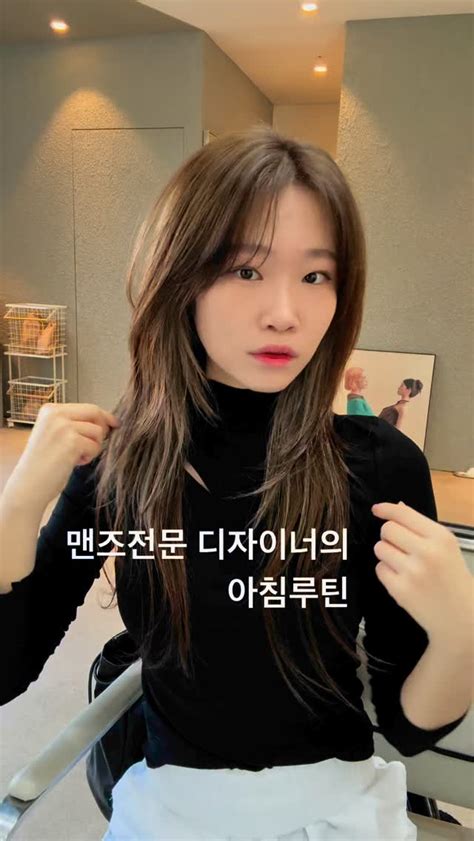 성수동 남자머리 전문 마인디 유진 가일컷 리프컷 짧은머리 올 겨울 느좋남st 리프컷 남자머리전문 한분 한분 만나서 예쁜머리를 해드리고 만족하실때 제가 더