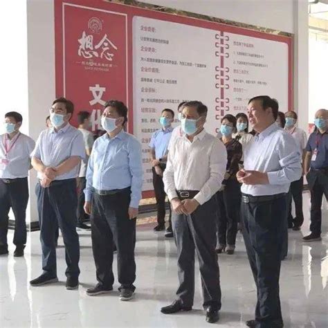 河南省副省长武国定到镇平县调研指导乡村产业发展工作！全国观赏鱼镇平县