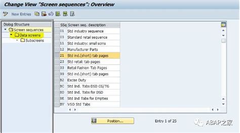Mm01、mm02、mm03物料主数据 基本数据1 Tab下做一个增强。mm03物料主数据视图中某些视图或者某些字段的控制方法 Csdn博客 Mm01、mm02、mm03物料主数据 基本数据1 Tab下做一个增强。mm03物料主数据视图中某些视图或者某些字段的控制方法 Csdn博客