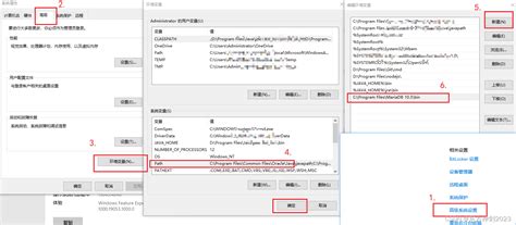 【bug Mysql】‘mysql‘ 不是内部或外部命令，也不是可运行的程序 或批处理文件。mysql不是 Csdn博客
