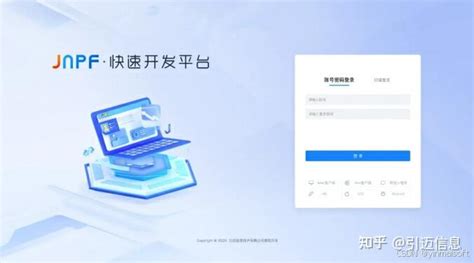 有哪些常用的软件开发工具和技术？ 知乎