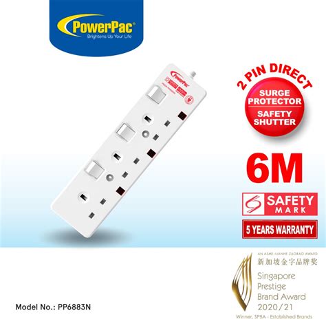 Powerpac Extension Socket Extension Cord Power Cord Power Extension 3