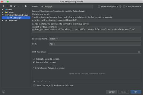 remote debugging pipeline integrations community flow production