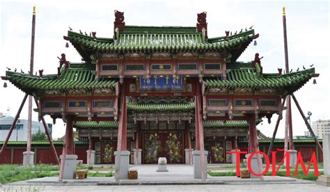 Үндэсний эрх чөлөө тусгаар тогтнолоо сэргээн мандуулсны 113 жилийн