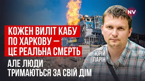 Кожен живе на свій страх і ризик бо інакше доведеться постійно жити в