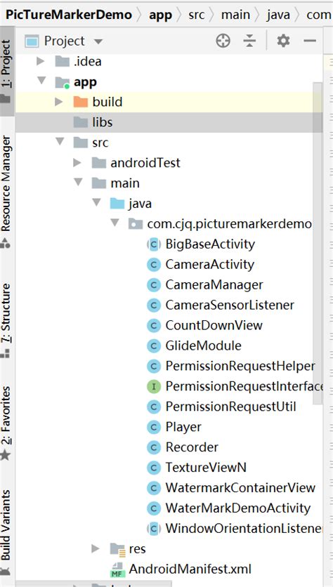 android轻松实现拍照加水印 android 拍照和选择图片添加文字水印 csdn博客