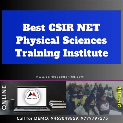 Best CSIR NET Physical Sciences Training Institute CSIR UGC COACHING