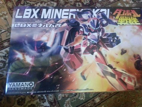 Lightning Quantum's Base: LBX Loot