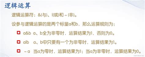 MATLAB学习MATLAB基础知识 CSDN博客