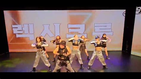 Zumba Party Selfie Stick David Jay Ft By By By Nsync Zumba 줌바파티 줌바공연 Youtube