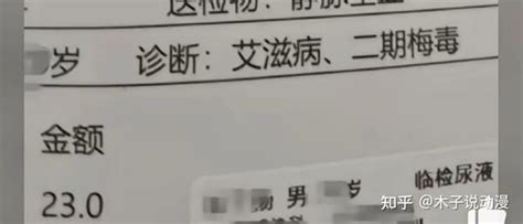 生化母体”单杀王者荣耀国服镜，这波是真 吃鸡”了！ 知乎