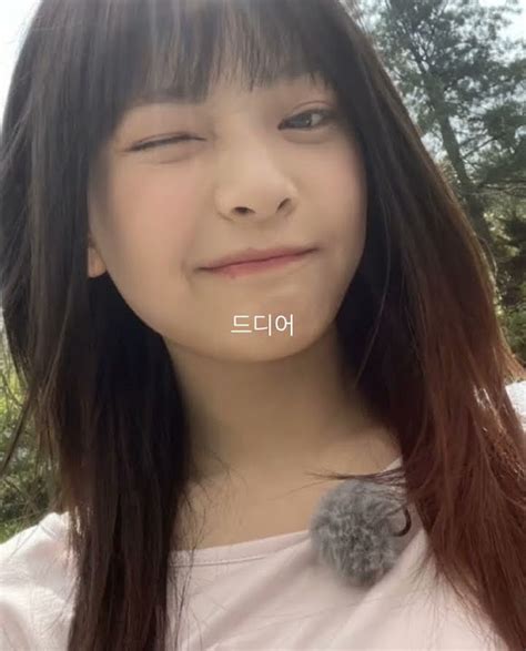 New Yeans New Yeans Kpop Fpy Newyeans Youtube