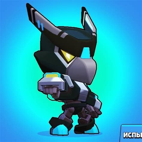 Create Meme Mecha Crow Brawl Stars Brawl Stars Dark Raven Fur Mecha My XXX Hot Girl