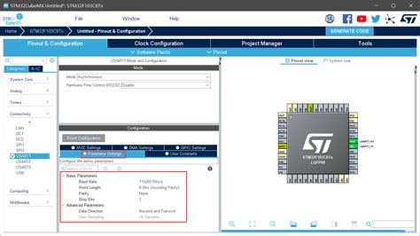 使用串口中断方式实现串口通信串口中断发送 Csdn博客