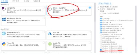 深度学习环境搭建window CUDA CUDNN pytorch 腾讯云开发者社区 腾讯云