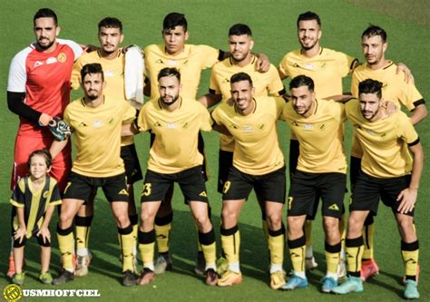 إدارة إتحاد الحراش تكشف عن آخر المستجدات بشأن ديون اللاعبين السابقين