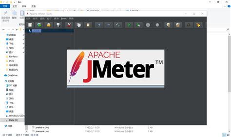 压力测试工具：apache jmeter 快速入门！ 知乎