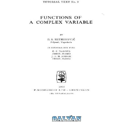 خرید و قیمت دانلود کتاب Functions Of A Complex Variable Problem Book Tutorial Text 2 ترب