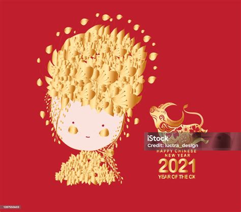 2021년 도제된 중국신분 금 조디악 기호 골드 꽃과 인사말 카드 초대 포스터 브로셔 달력 전단지 배너를위한 골드 꽃과 금 소녀 장식 0명에 대한 스톡 벡터 아트 및 기타