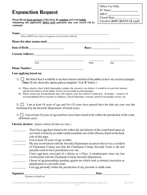 Fillable Online Expunction Request Fax Email Print Pdffiller