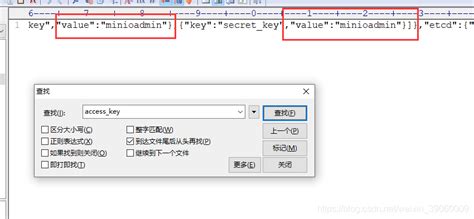 Minio学习整理minio防盗链 Csdn博客 Minio学习整理minio防盗链 Csdn博客