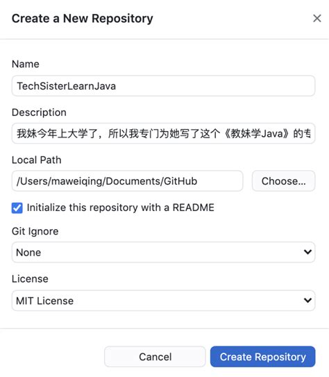 文科妹子都会用 Github，你这个工科生还等什么 沉默王二博客