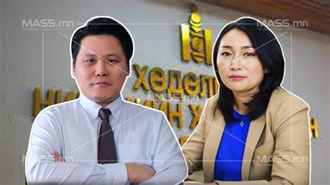 ХНХ ын сайд Х Булгантуяа Боомтын сайд Б Тулга нар өнөөдөр тангаргаа өргөнө
