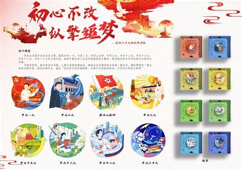 上海新闻出版职业技术学校