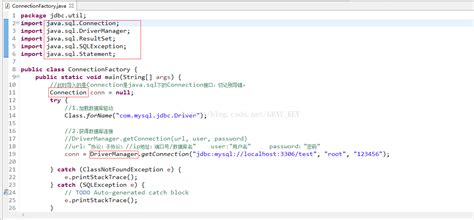 Java数据库连接实例（jdbc）java Jdbc 连接样例 Csdn博客