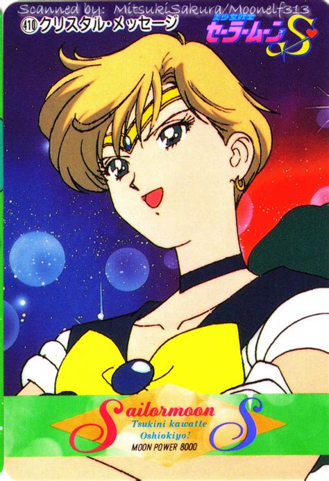 Sailor Uranus Tenou Haruka Image By Tadano Kazuko 400253