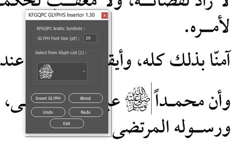 Solved Limiting Undo Or Redo Only For Script Functions Adobe