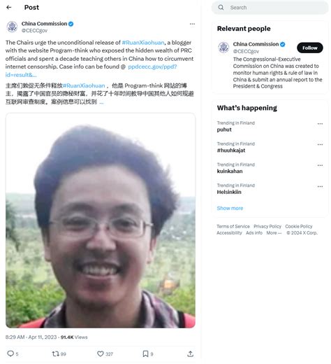 Cecc：敦促无条件释放阮晓寰 Gfw Jumper We Are Programthink Medium