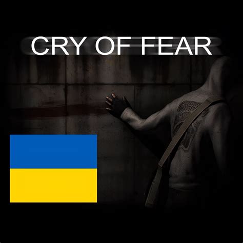 Cof Ukrainian Localization File Cry Of Fear Moddb